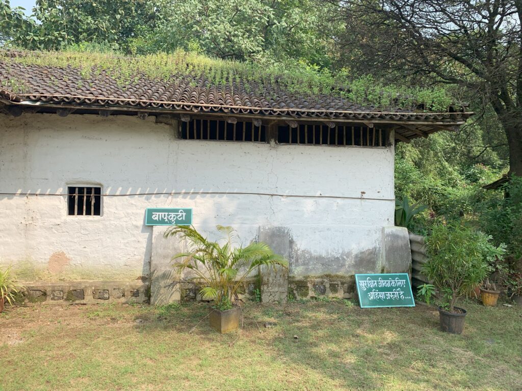 Yusuf Meherally Centre: Fostering the Rural in an Urbanizing India - Vikalp Sangam