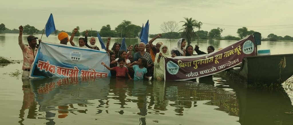 Immediate Action to Avoid Catastrophic Submergence in Narmada Valley ...